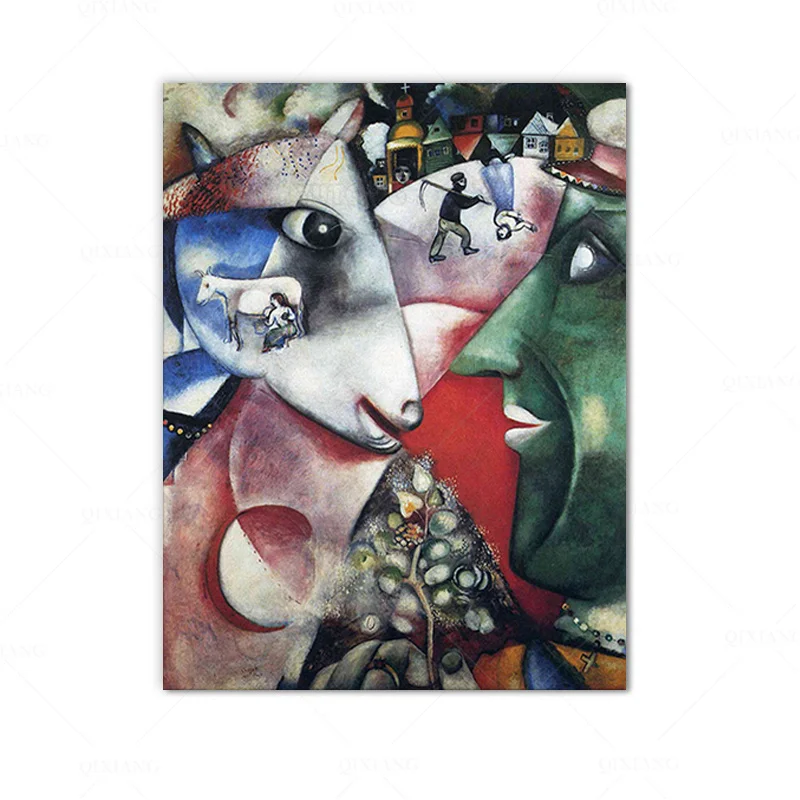 Chagall I And The Village