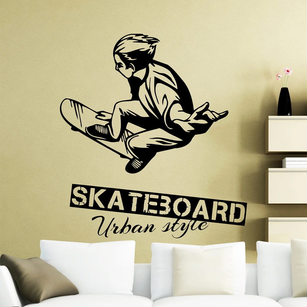 Skateboarding Wall Sticker Skateboarder Skater Urban Style Wall Decals ...