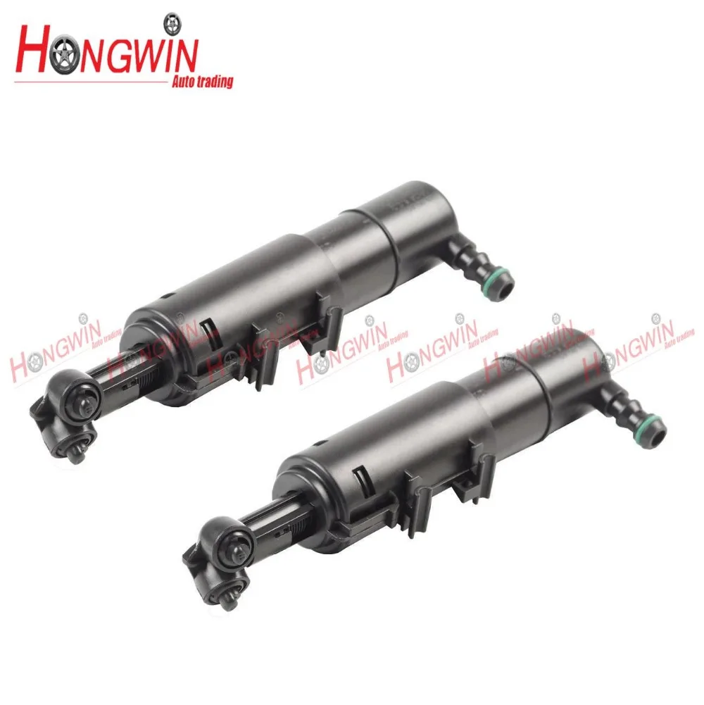 Hw 2048602747(lh) & 2048602847(rh) Headlamp Washer Wiper Actuator For ...