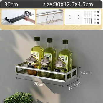 Nordic Style Kitchen Organizer - Made Minimal