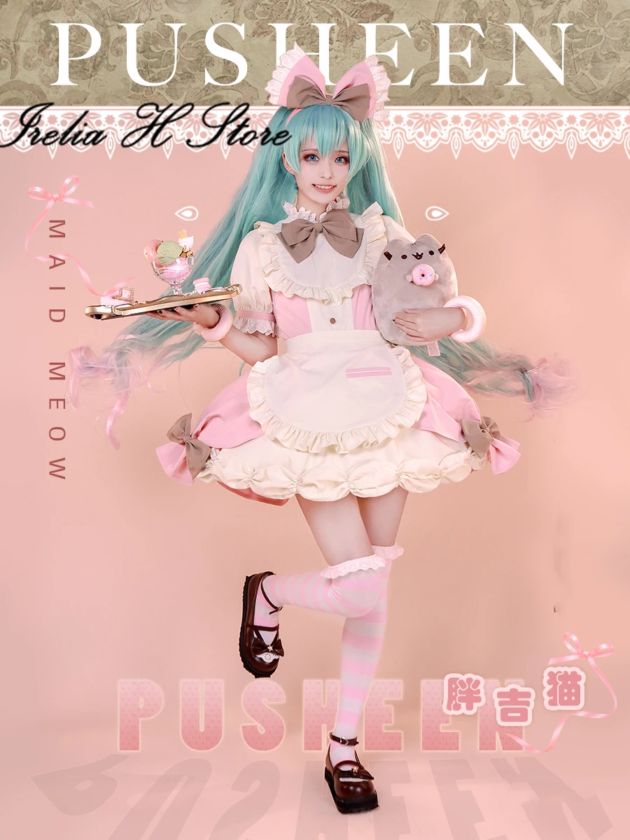 Loli Dress Cosplay | Lovely Loli Dress | Loli Maid Dress | Loli Dress ...