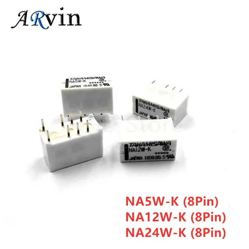 5PCS/LOT NA5W-K NA12W-K NA24W-K 5VDC 12VDC 24VDC Signal Relay 2A 8 Pins