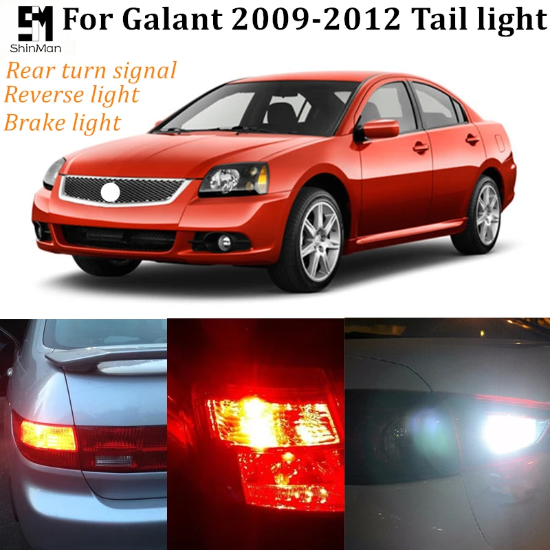 2009 Mitsubishi Galant Custom