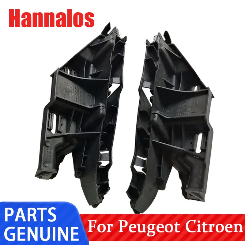 741634-7119HV-7120NH-bumper-bracket-front-fender-bracket-Front-bumper ...