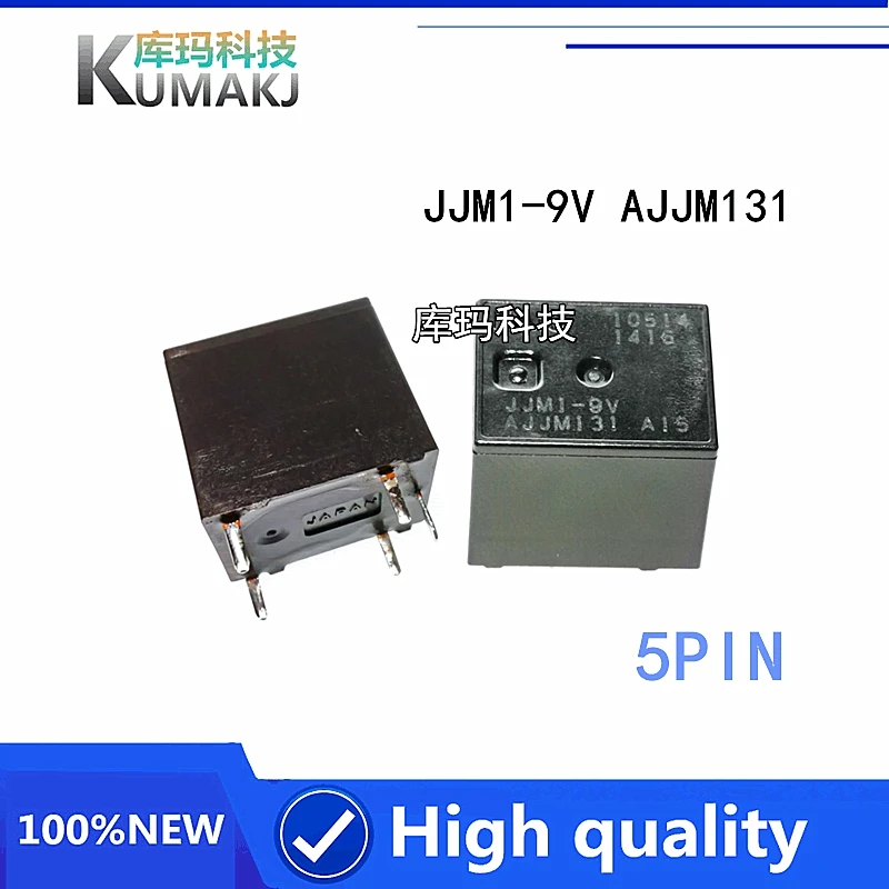 2PCS/lot 100%New Relay JJM1 9V AJJM131 JJM1 12V AJJM131 JJM1 9V AJJM131 JJM1 12V AJJM131 ...