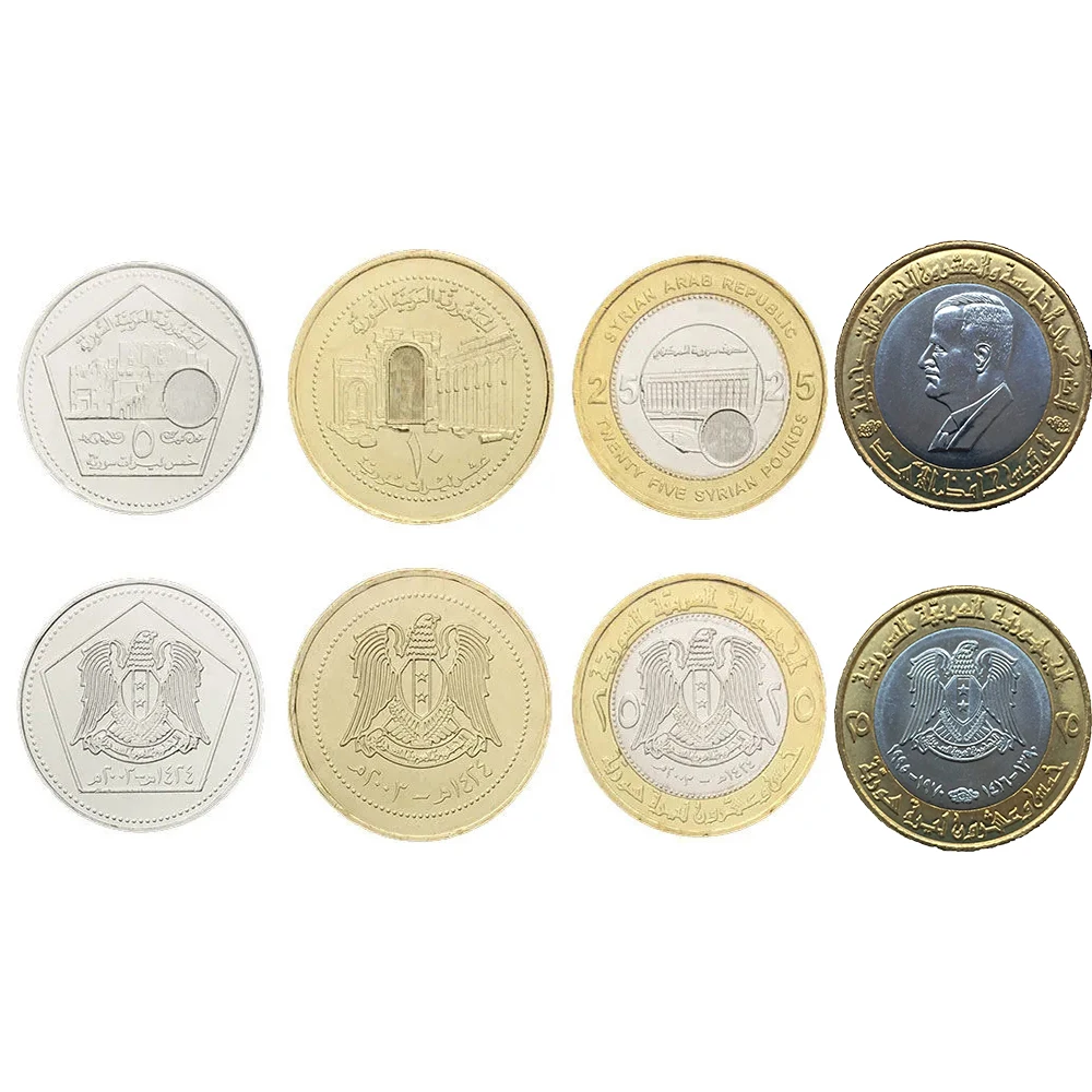 Syrian Coins