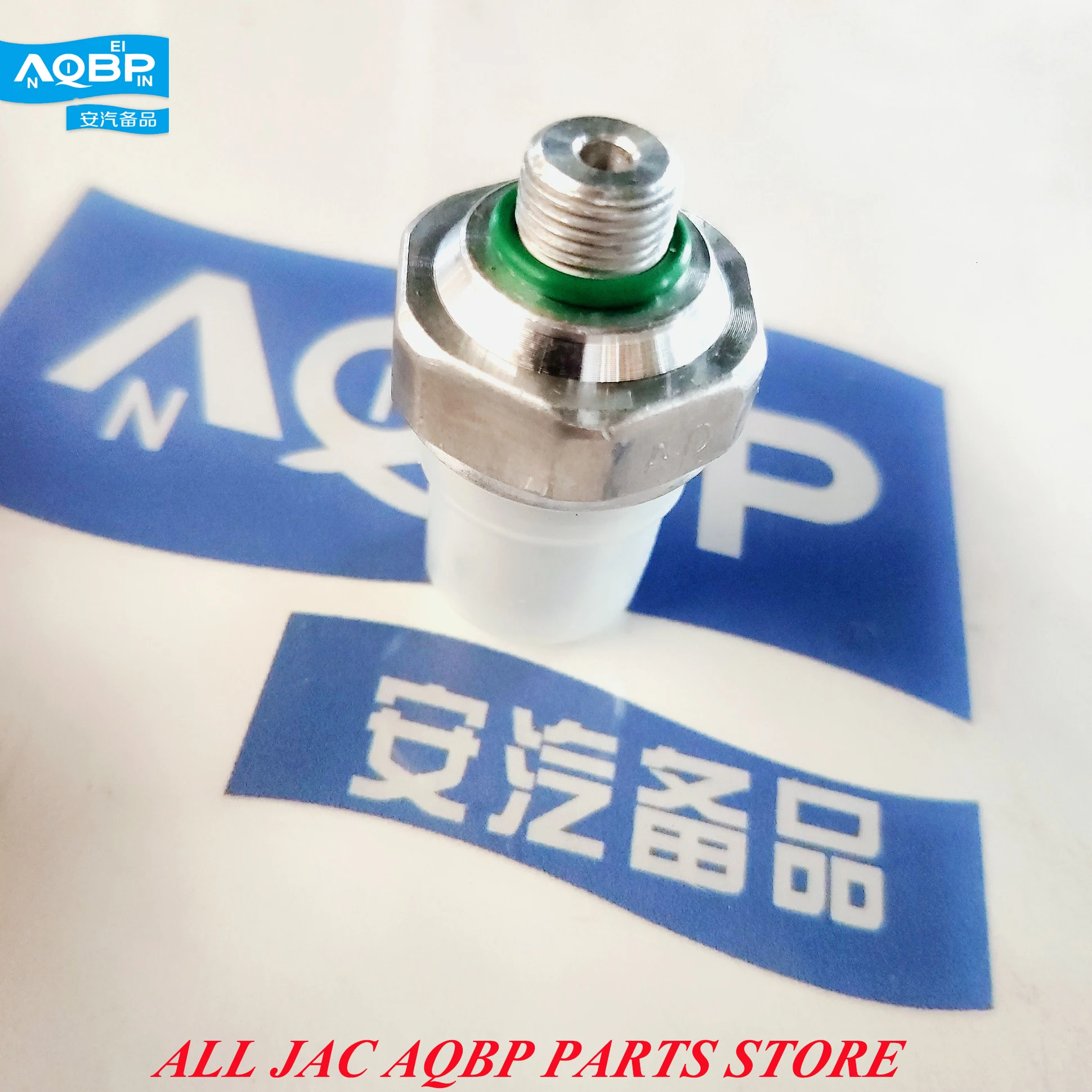 Car-electronic-accessories-auto-replacement-parts-OE-Number-8109010R001 ...