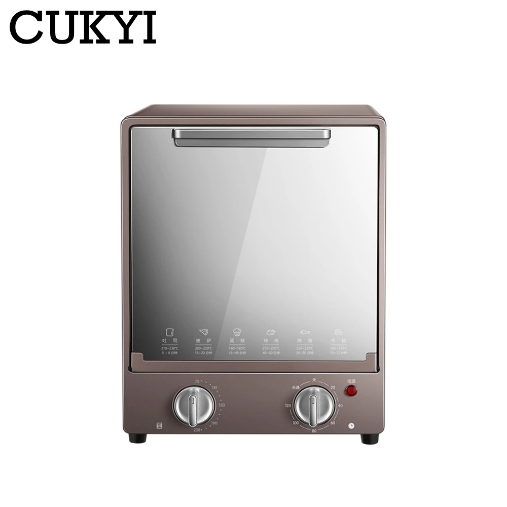 CUKYI 15L Household Electric Vertical Oven Mini Baking Oven Pizza ...