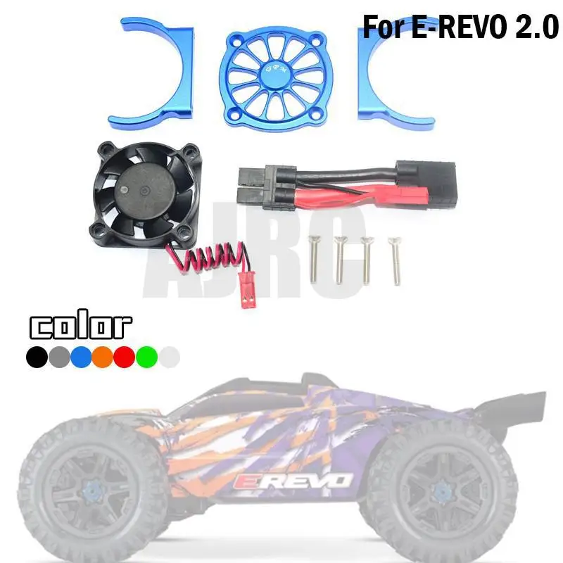 원격 제어 자동차 부품 모터 냉각 팬 1/10 TRAXAS E REVO 2.0 RC 자동차 부품, 멀티 컬러 액세서리 ...
