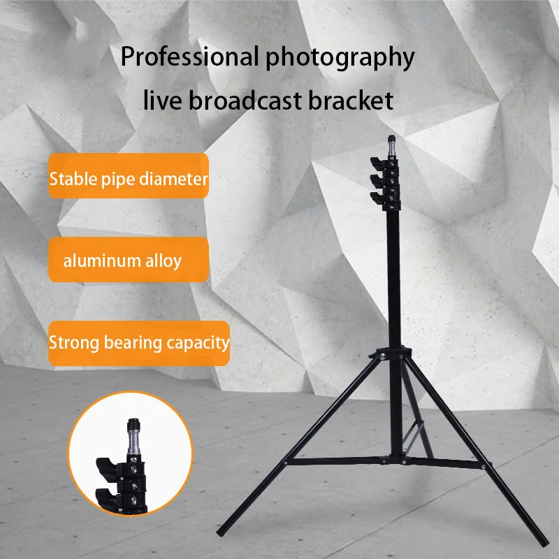 Mobile-phone-live-broadcast-stand-camera-tripod-bluetooth-vibrato-light ...
