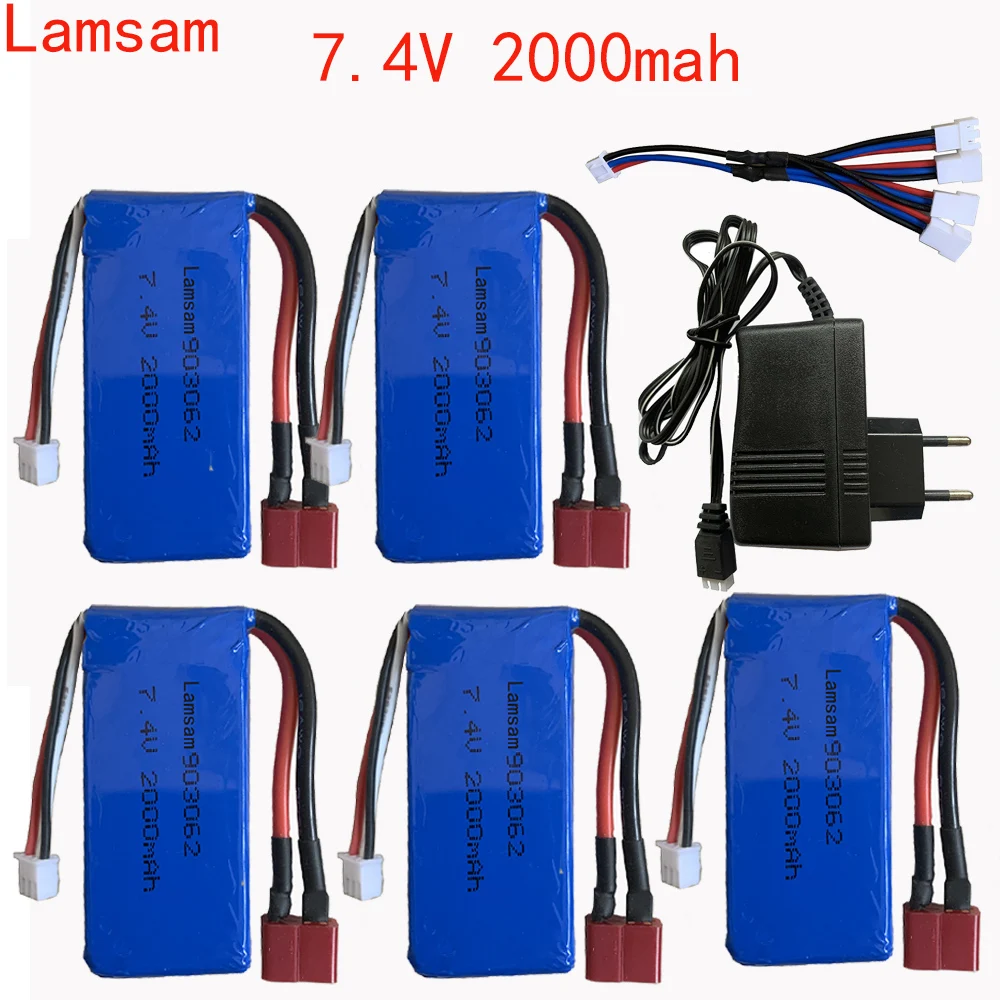 Lamsam 전원 업그레이드 7.4V 2000MAH (2pcs * 2000mah 7.4V ) 40C 2S lipo 배터리 T ...