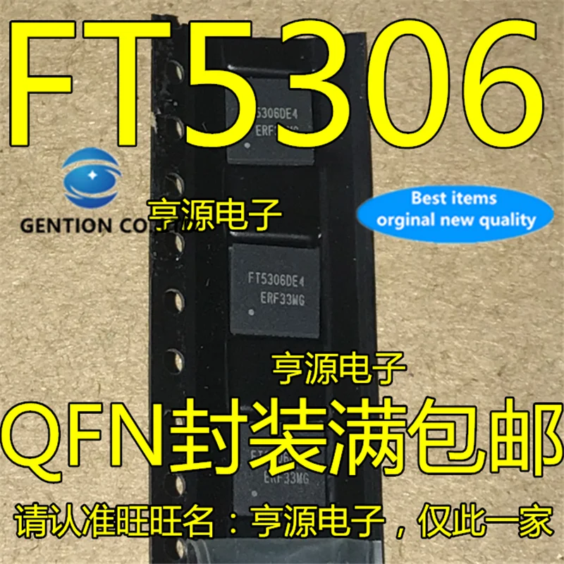 10Pcs-FT5306-FT5306DE4-QFN-IC-100.png