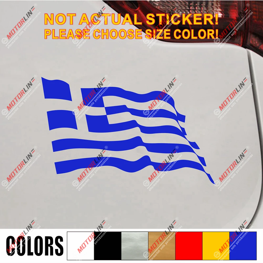 Greece-Waving-Flag-Decal-Sticker-Greek-Car-Vinyl-pick-size-color-no ...