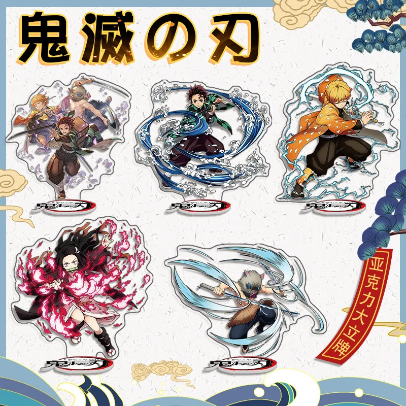 Genshin Impact Anime Figure Acrylic Stand Model Toy Hutao Raiden Shogun ...