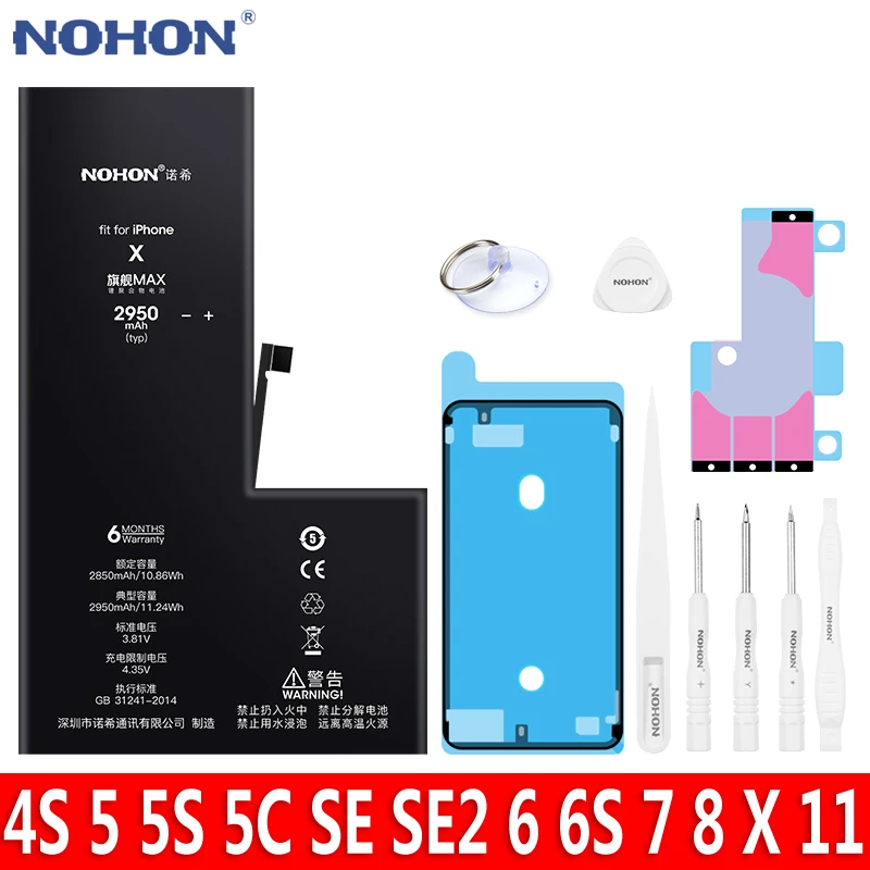 NOHON Battery For iPhone X 11 8 7 6S 6 S SE 2020 5S 5C 5 4S Replacement ...