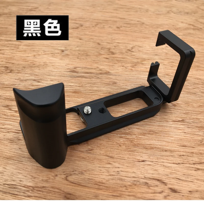 Vertical-Quick-Release-L-Plate-Bracket-Holder-hand-Grip-Base-Handle-for-Fuji-X-T10-X.jpg