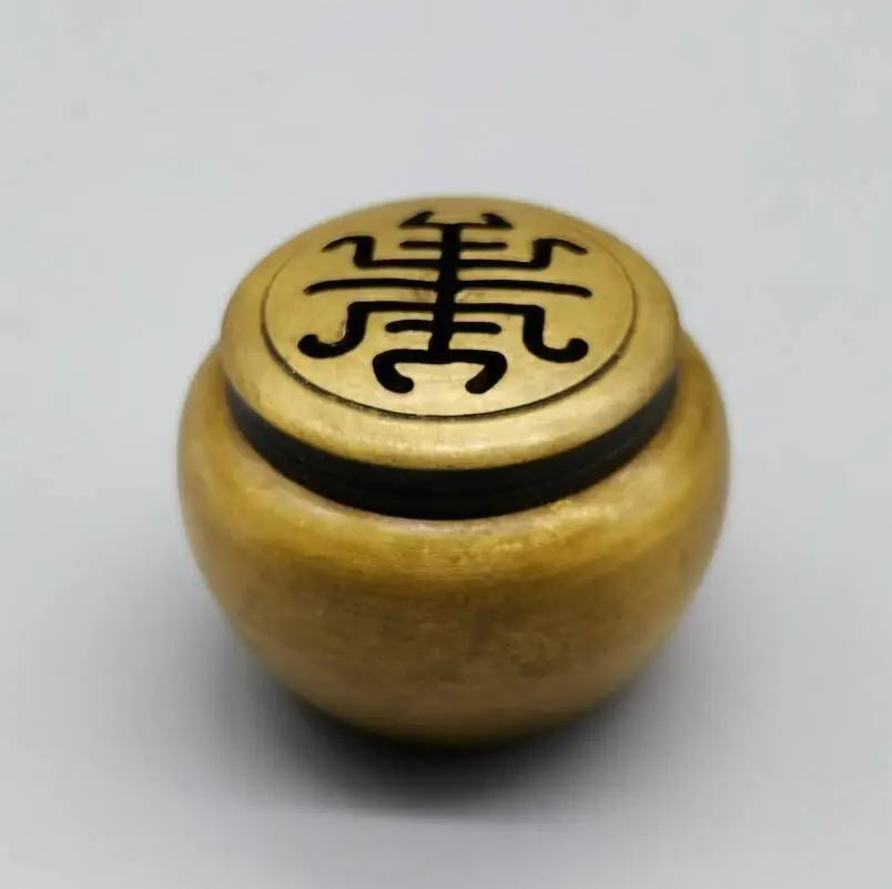 Brass Shou Symbols
