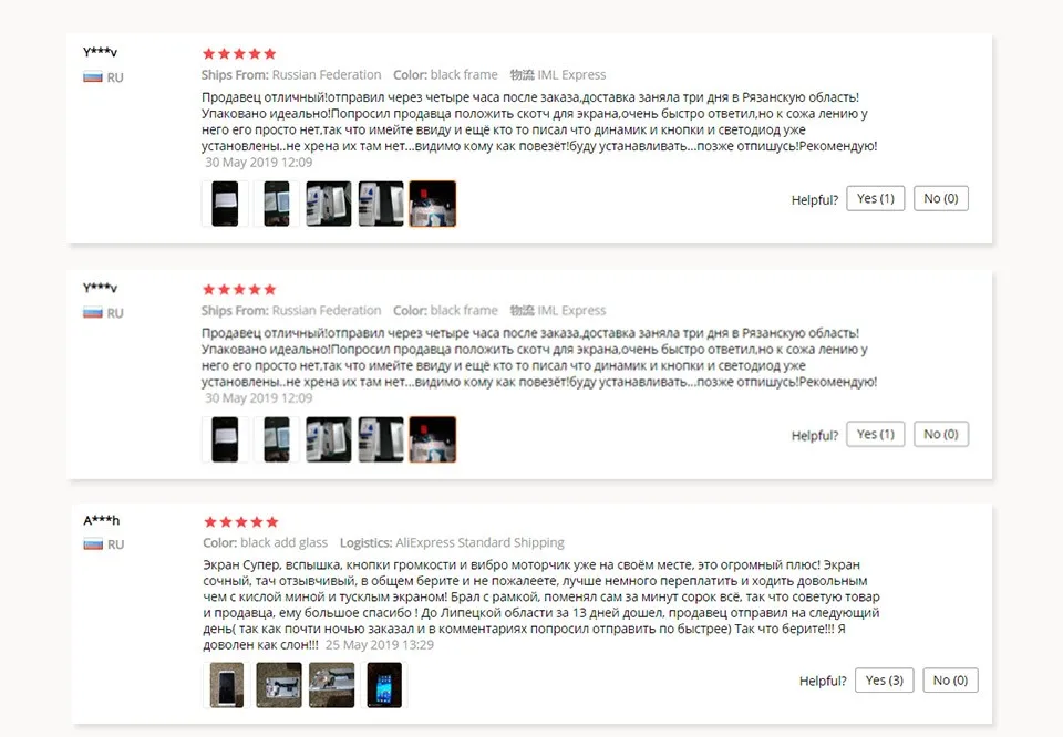 6.6 " Original Black For Itel A60 A662L Itel A60s A662LM LCD Display ...