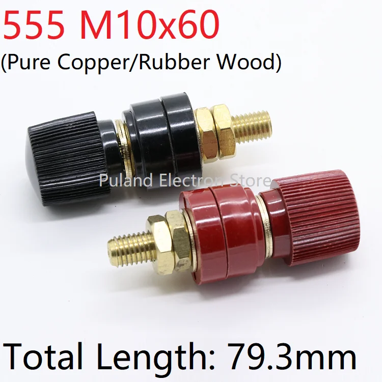 Copper 555 M10x60 Wire Binding Post Thread Screw Dia 10mm Weld Machine ...