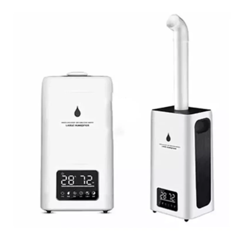 110 220v Commercial 23l Electric Humidifier Industrial Supermarket ...