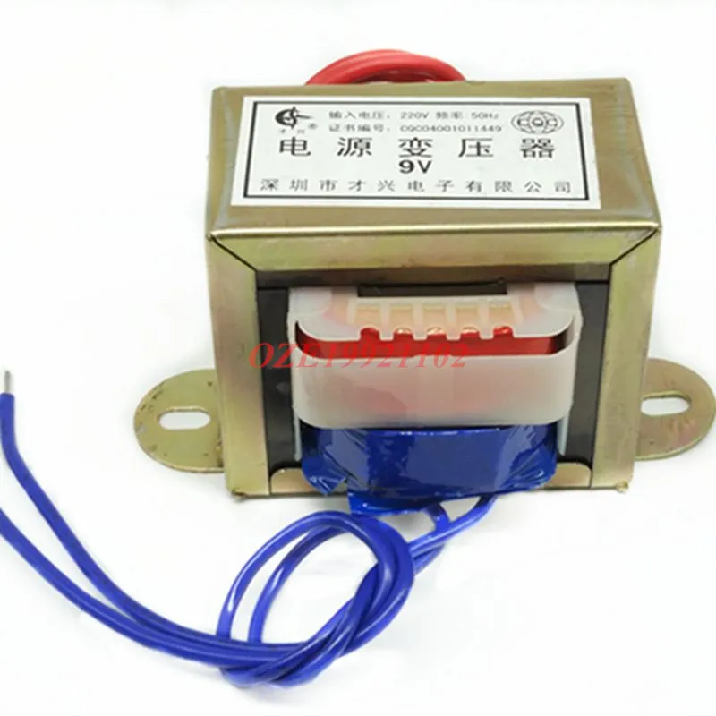 1PC-Electric-Power-Transformer-50W-Power-220V-380V-50Hz-Input-6V-9V-12V ...