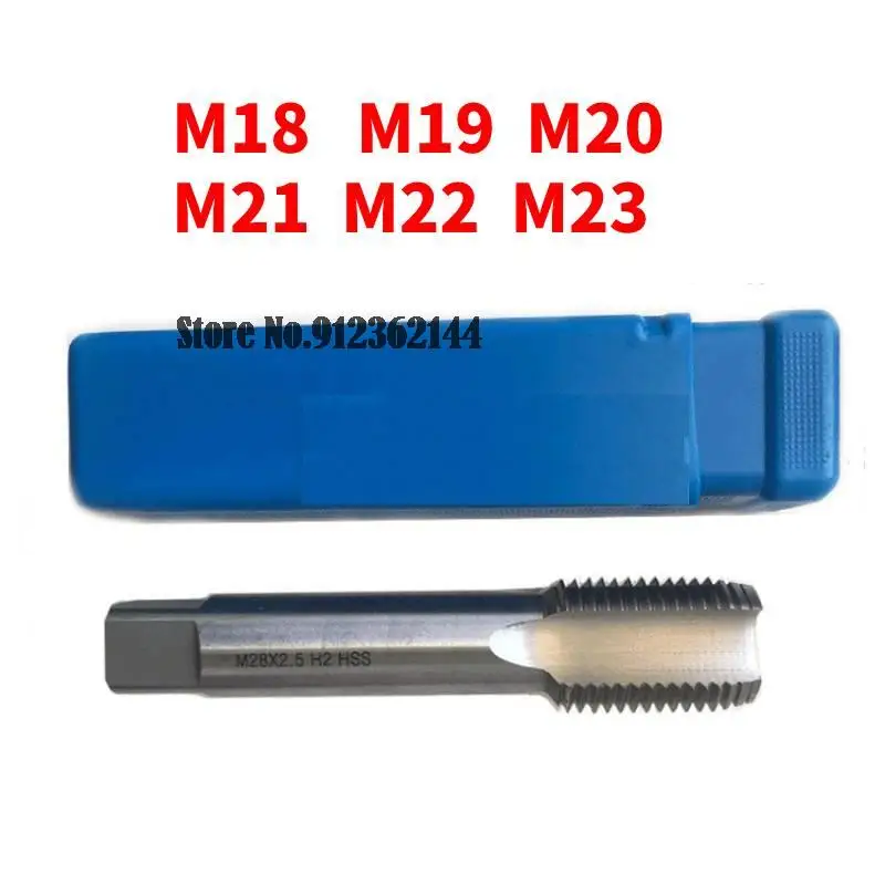 M18 M19 M20 M21 M22 M23 Teeth=1.0 1.5 2.0 2.5mm Right / Left Hss ...