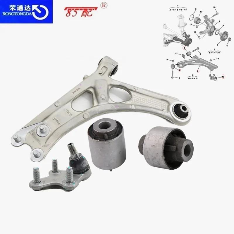 Triangular arm bushing ball joint 9800118980 9800118880 9816865480 ...