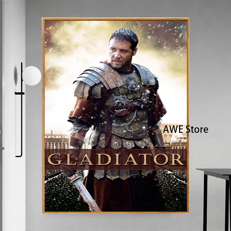 Gladiator Extended Poster