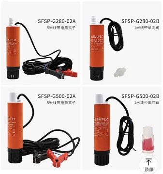 Small-sized Linear Pump 12v Dc Submersible Pump Pumping Station Truck ...