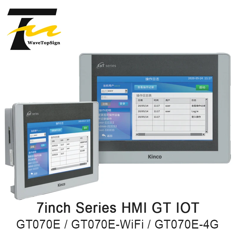 Kinco-HMI-GT-Series-IOT-GREEN-Series-HMI-GT070E-GT070HE-GT070HE-4G-GT070E2-WIF-7inch-Support.jpg