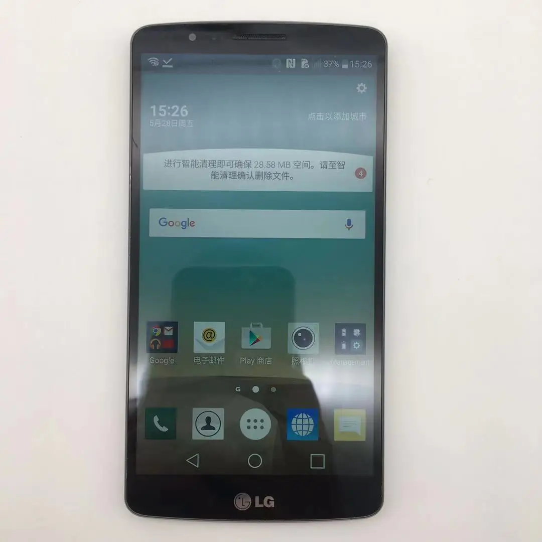 Lg G3 Grey