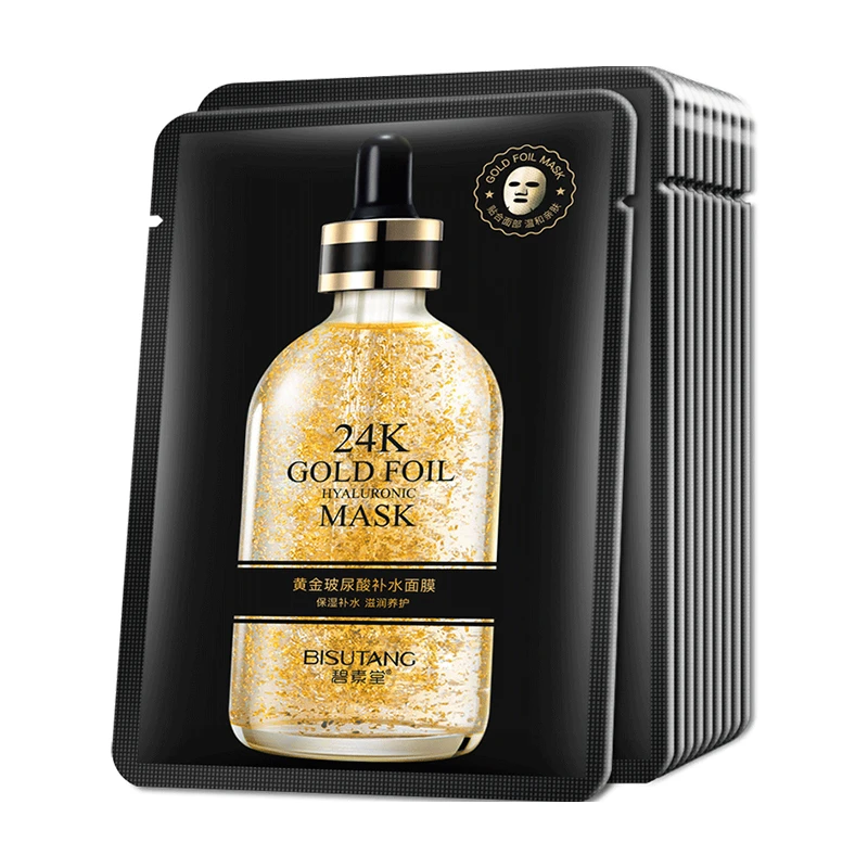 10 Pieces 24k Gold Hyaluronic Acid Moisturizing Film Moisturizing Tightening Brightening Anti ...