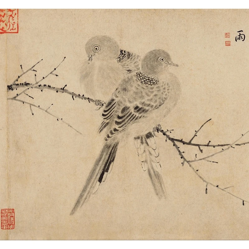 Song Dynasty Emperor