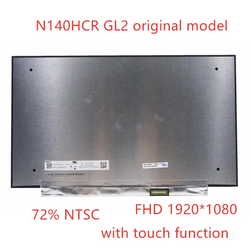 Free-shipping-N140HCR-GL2-14-Slim-LED-matrix-For-Lenovo-ThinkPad-P14s ...