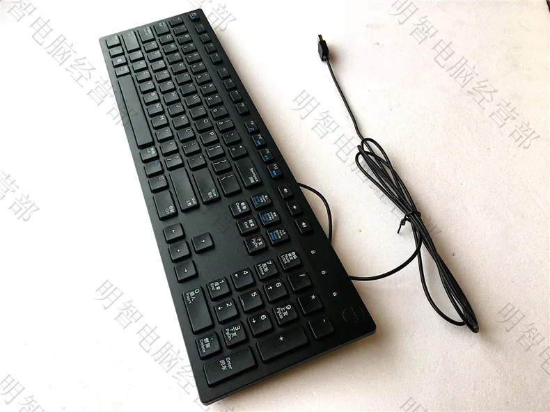 Dell Keyboard Slim