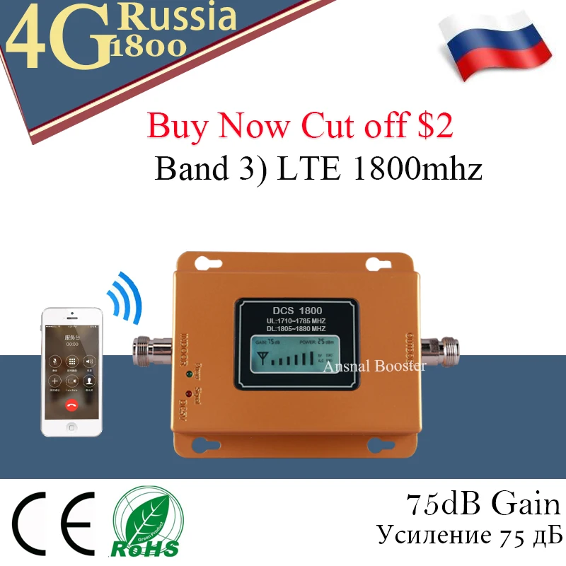 75db ganho 4g lte dcs 1800mhz moblie telefone impulsionador gsm 1800 repetidor de sinal 4g rede ...