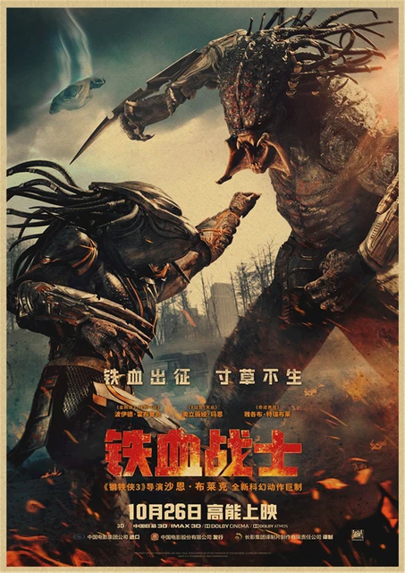 Predator Movie Posters