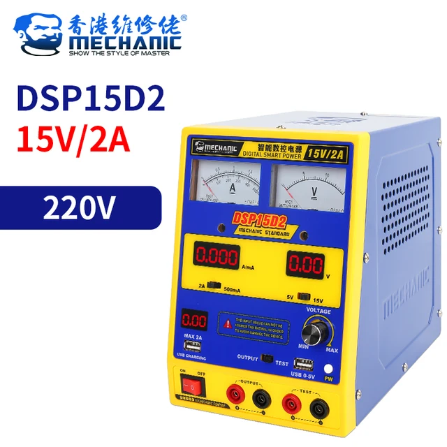 Mechanic DC Regulated Power Supply DSP 220V 15V 5A/2A/3A Digital Smart ...