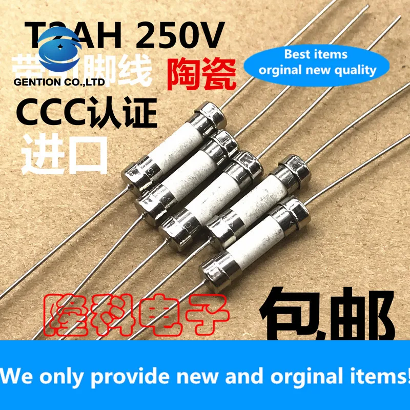 100pcs 100% New Original 5x20 Ceramic Fuse T2ah250v 2a 250v Power ...