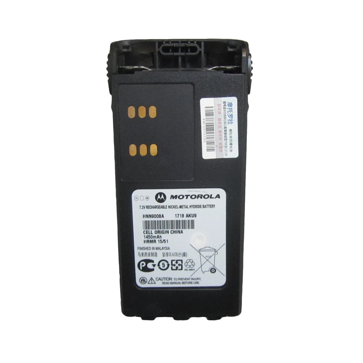 Motorola GP328 Analog Radio 16 Channel Walkie Talkie - Two-Way Radio