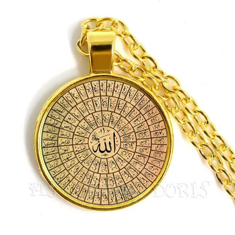 Gold-color 25mm Glass Muslim Islamic Allah Arab Muslim Necklace For ...