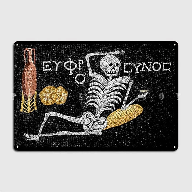 Ancient Sign Of Life