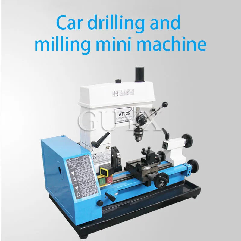 DIY Small Processing Metal Small Lathe Mini Household Car Drilling and ...