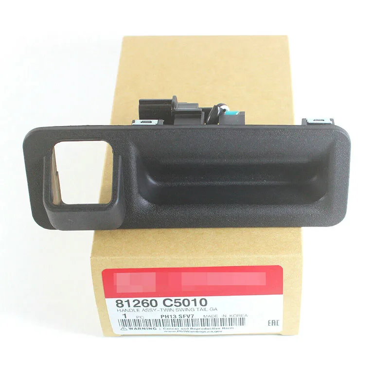 Original-Rear-Trunk-Open-Button-Tail-Gate-Handle-81260C5010-for-KIA ...