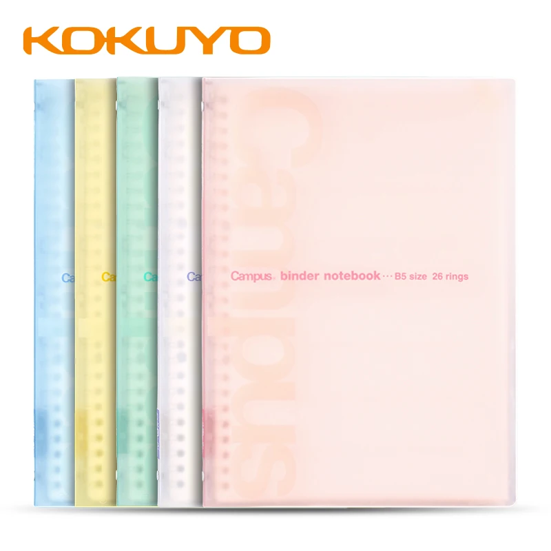 KOKUYO-Campus-Light-color-Loose-leaf-Note-book-B5-PVC-Transparent-Matte ...