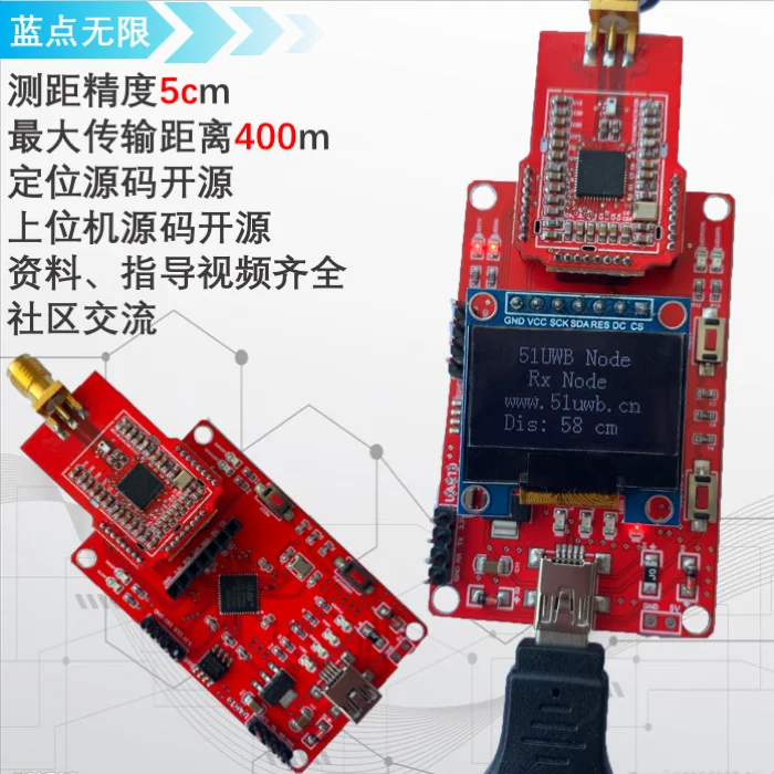 UWB-module-400m-ultra-far-ultra-wideband-indoor-DWM-1000-positioning ...