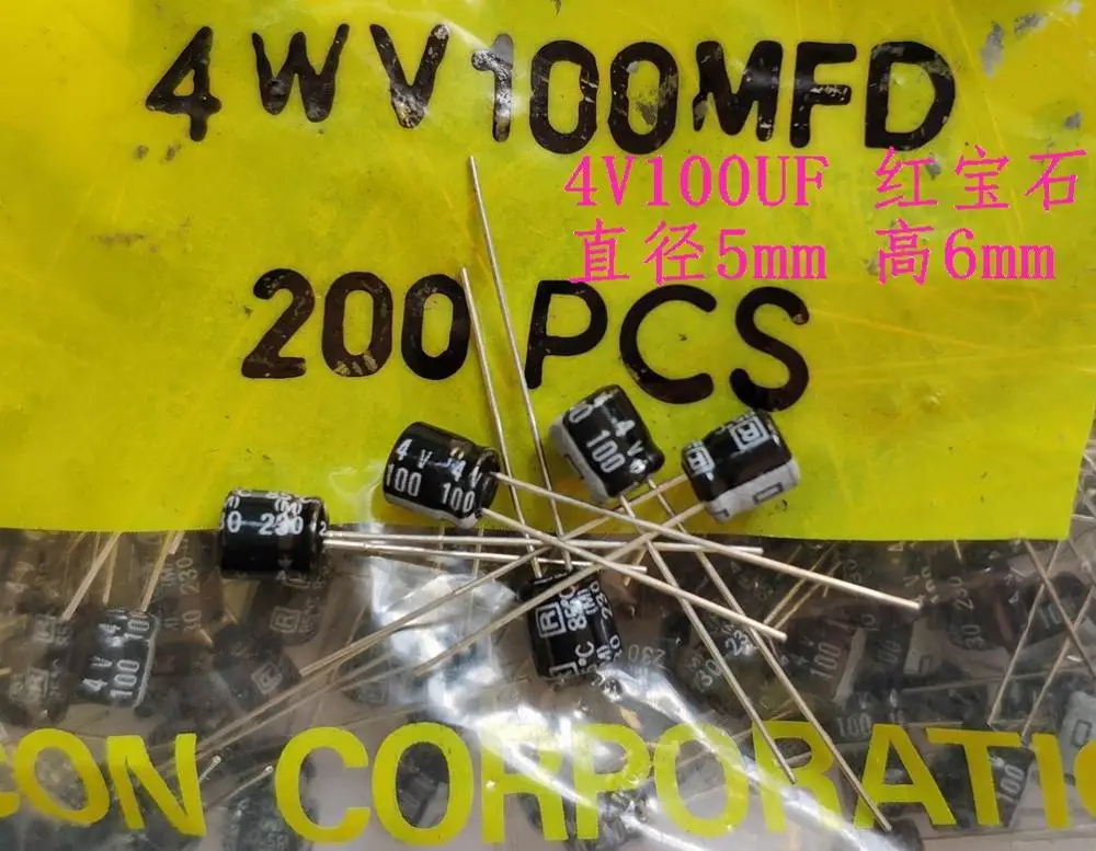 New 50pcs 4v100uf Imported Small Electrolytic Capacitor 100uf4v Walkman ...