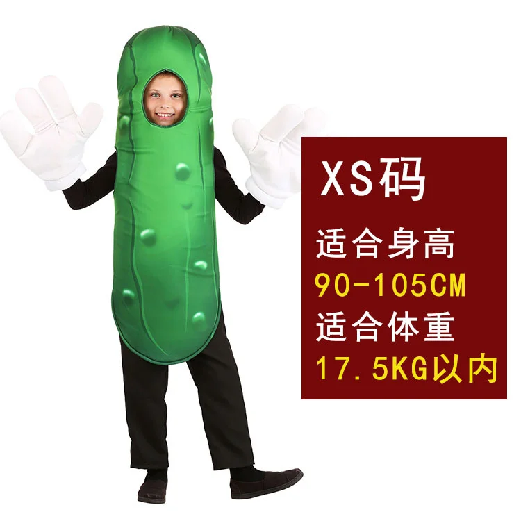Cucumber Costume