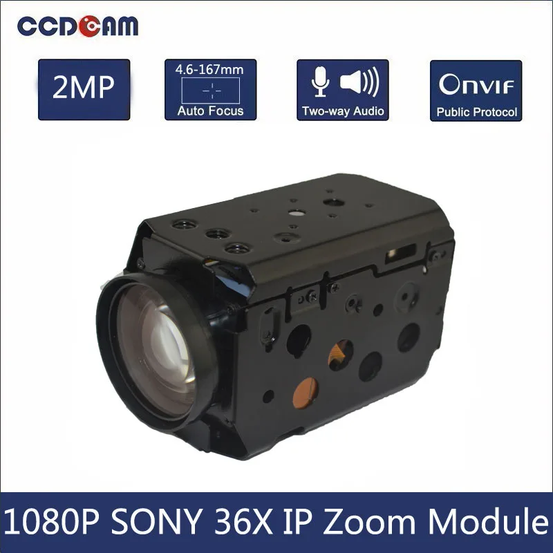 2MP-SONY-IP-36x-zoom-camera-Module-HD-1-2-8-SONY-IMX327-STARVIS-sensor ...