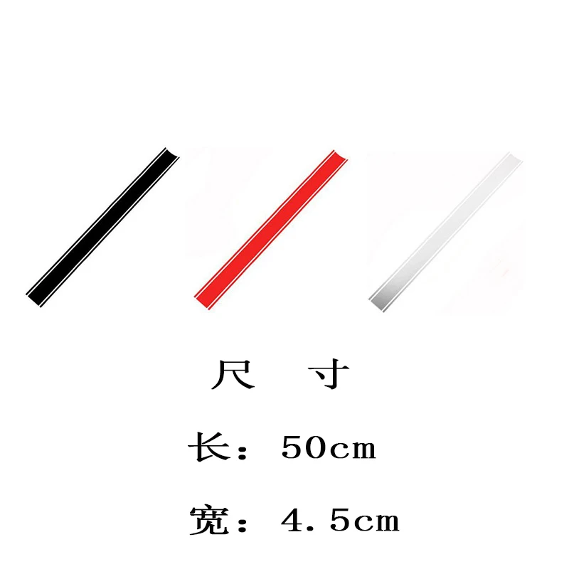 Motorcycle Fuel Tank Cap DIY Reflective Decals Strips Sticker PET ...